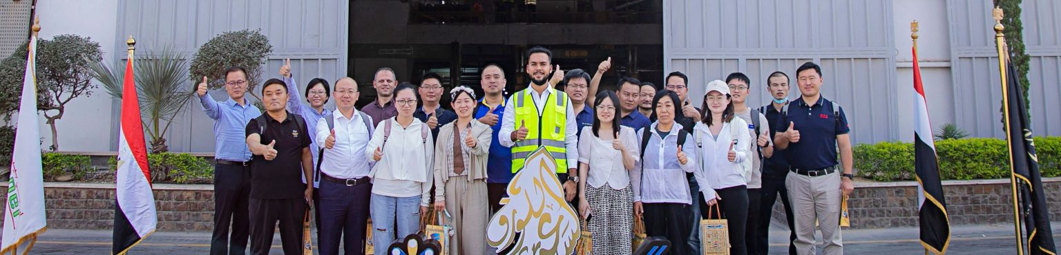 Expansions – saudi group