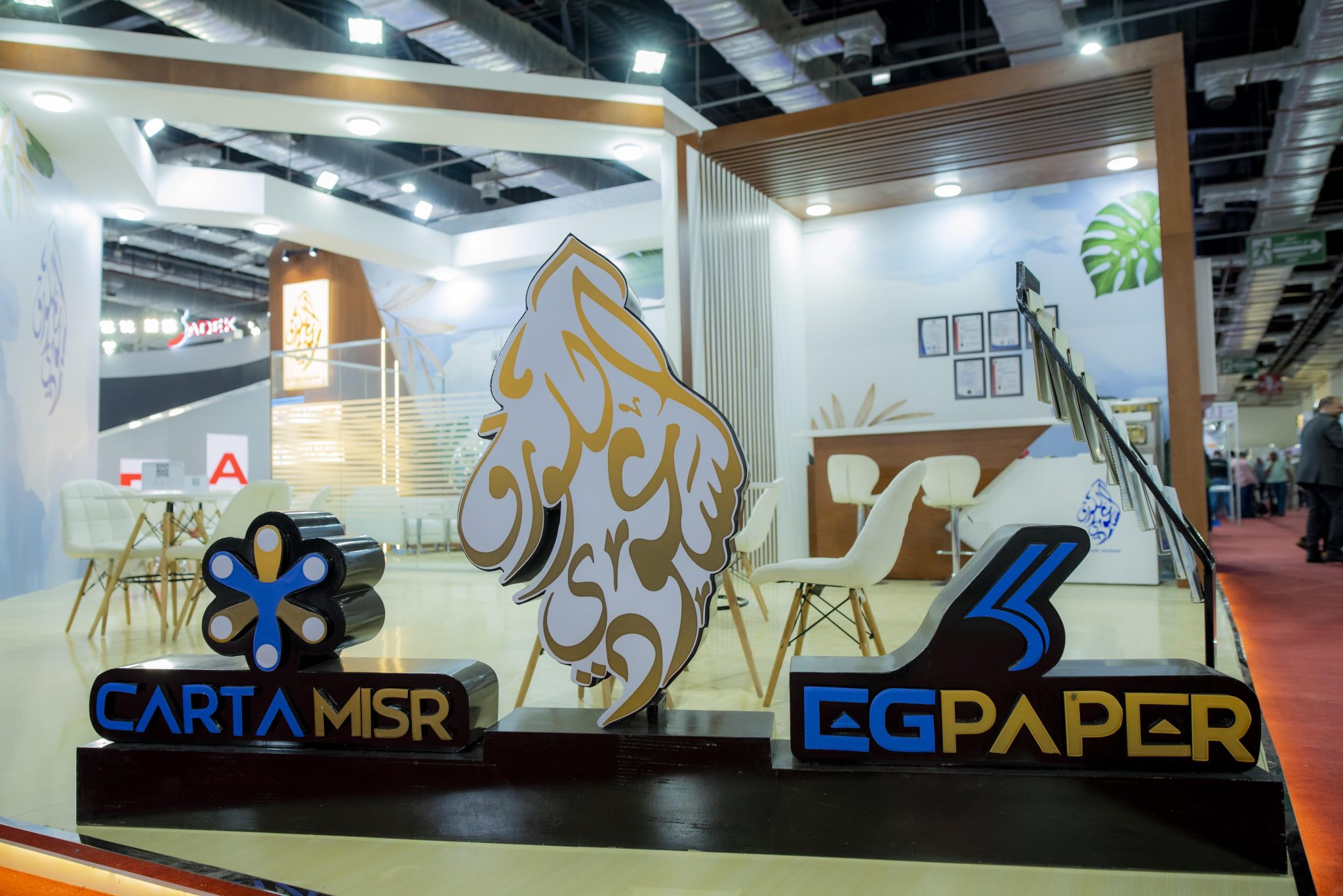 Our Track Records – saudi group