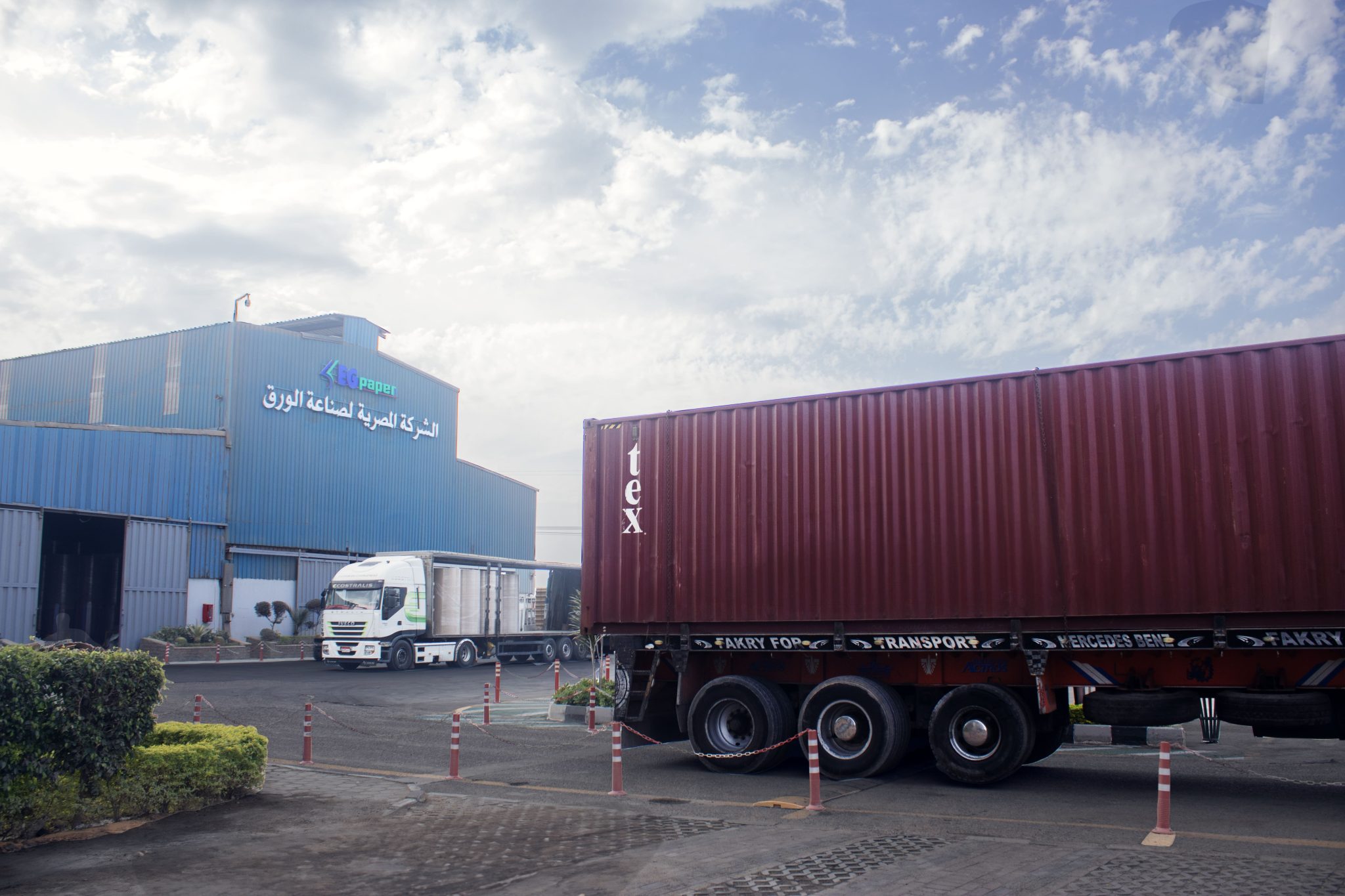 Who we are? – saudi group