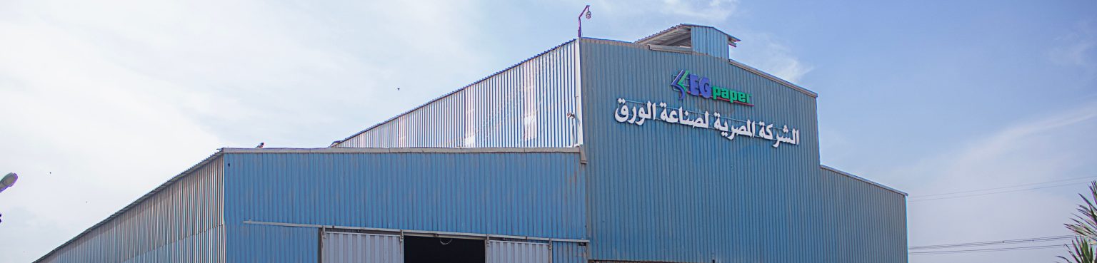 Sustainability – saudi group