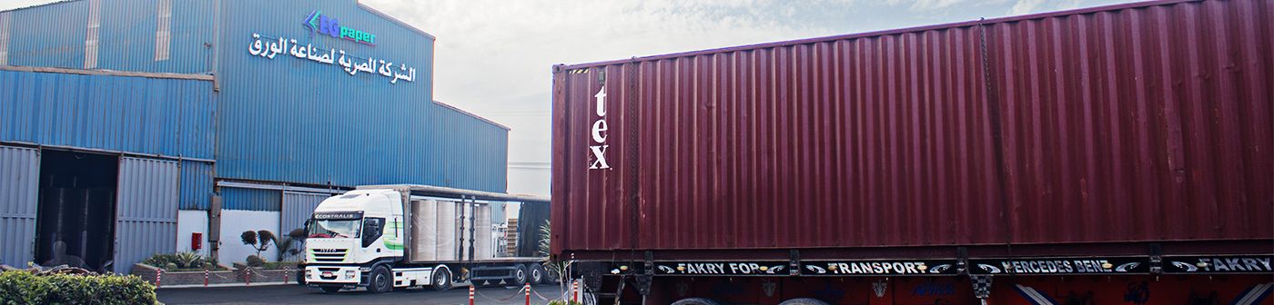 Our Track Records – saudi group