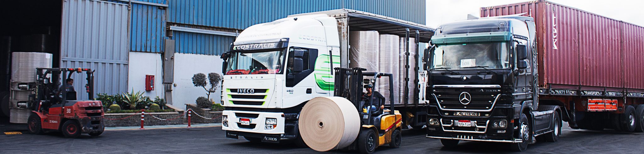 Supply Chain – saudi group