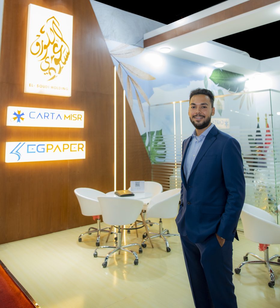 Leaderships – saudi group